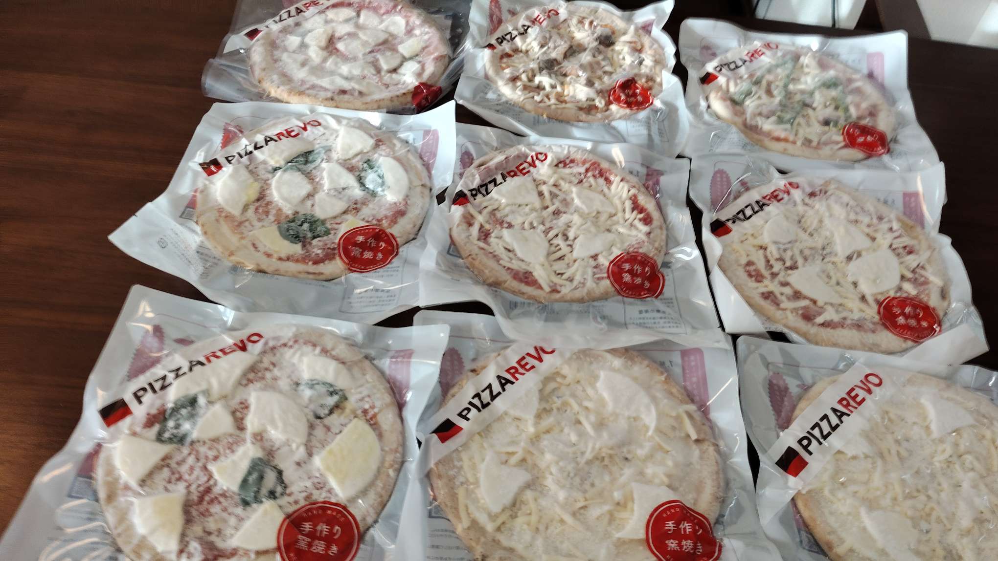 家で本格ピザが楽しめる！PIZZAREVOを実食レビュー｜忙しい日もコスパ抜群 | もるぺこままのおうちじかんブログ